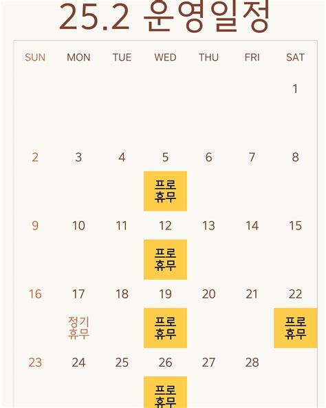 도니스골프아카데미 고양골프 지축골프 삼송골프 구파발골프 도니스골프 ☕️ 쾌적한 환경에서 운동하실 수 있도록 도니스골프에서는 정수기 커피머신 제빙기를 완비해두었습니다