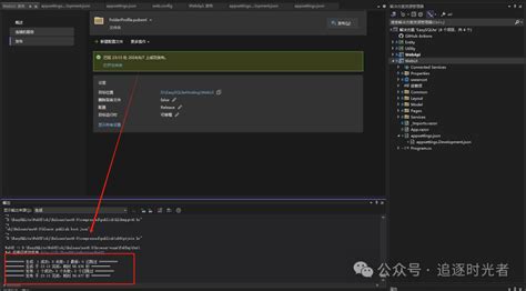 Iis Asp Net Core Web Api Hackervirus