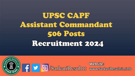 UPSC CAPF Assistant Commandant Interview Schedule Download Now