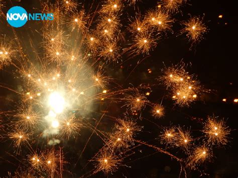 Честита 2015 година здрава мирна весела и щастлива Nova Bg