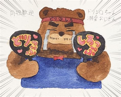 The Big Imageboard Tbib