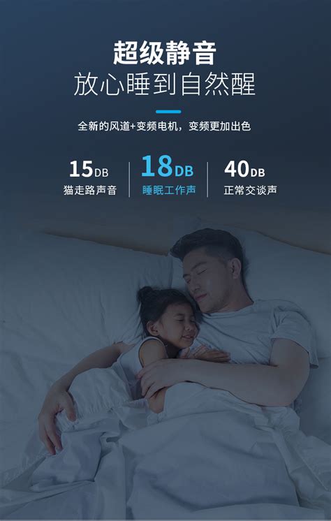 三菱重工KXBmini 华商暖通官网 华商暖通成都华商暖通