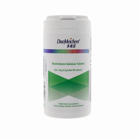 Multi Vitamin Selenium Tablets Duomeichen
