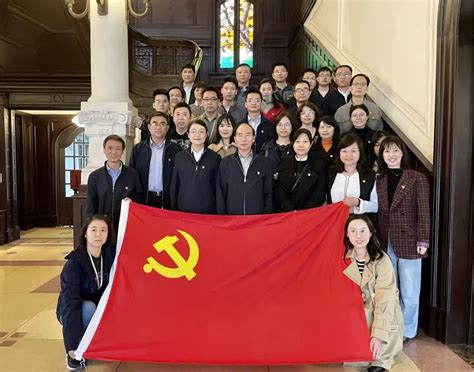 上海科技党建 中船七〇四所开展弘扬科学家精神牢记科技者担当主题党日活动
