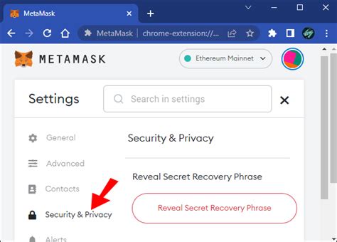 How To Find Your Secret Recovery Phrase In Metamask