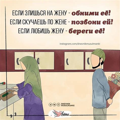️Идут часы идут недели Проходят день за днём года Но я с тобой всё так же счастлив Как с