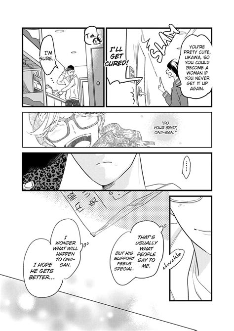 Pii Neko Niwa Inu Wo Update C Eng Page Of Myreadingmanga