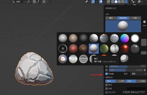 技术美术个人笔记（十四）——blender程序化建模 blender 程序化建模 aimy7707的博客 csdn博客