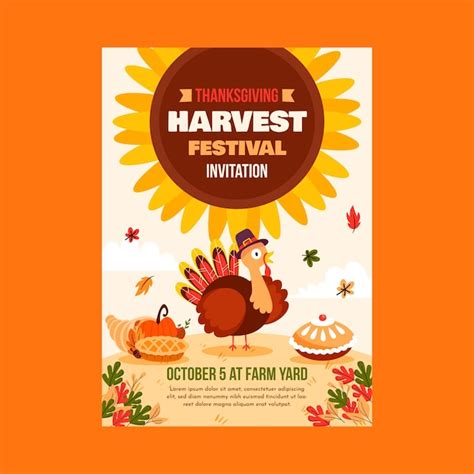 추수 감사절 축하 플랫 초대 템플릿 무료 벡터