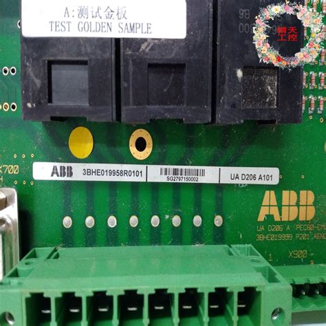 uad206a101 logic programming controller xiongba automation