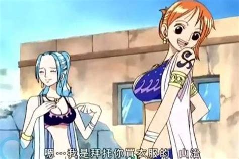 盘点《海贼王》中的舞者 最后一人隐藏的很深