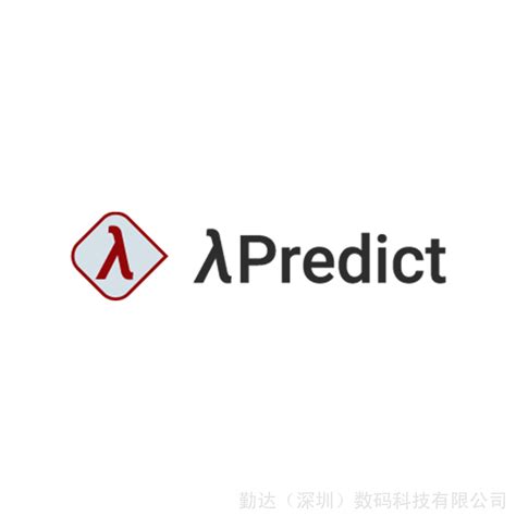 【勤达科技reliasoft可靠性分析 Lambda Predict 可靠性预测、分配和降额分析图片】勤达科技reliasoft可靠性分析 Lambda Predict 可靠性预测、分配和降额