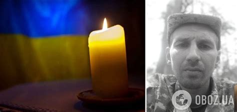 Артем Іщенко на фронті загинув мешканець Фастівщини Київської області фото Oboz Ua