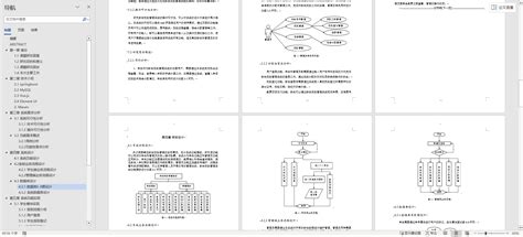 肺癌治疗药品信息管理系统信息管理系统源码 Springboot后端vue前端mysql【可直接运行】 Csdn博客