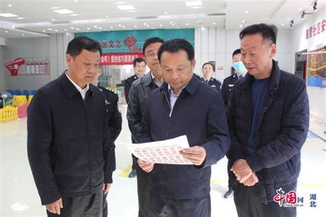 武穴市委原书记李新桥已履新襄阳 中国湖北 中国网
