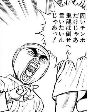 可愛いだけじゃシコれんと言いたいんじゃああにまん掲示板