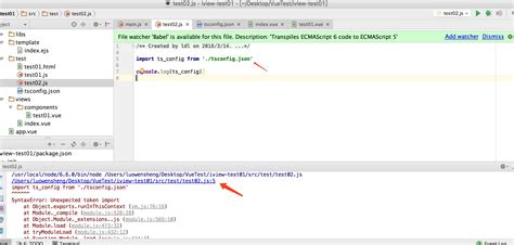 Javascript I Can Not Run In The Single Js File If There Is The Import Xxx From Xxx