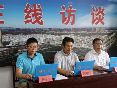 濉溪县雨污分流工程进展情况 濉溪县人民政府