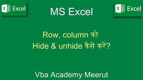 Excel Shortcut Keyvba Academy Meerut Youtube
