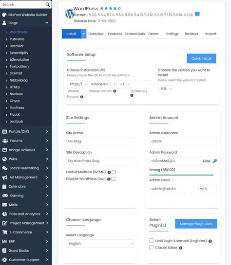 Install WordPress From Cpanel Free Step By Step Guide
