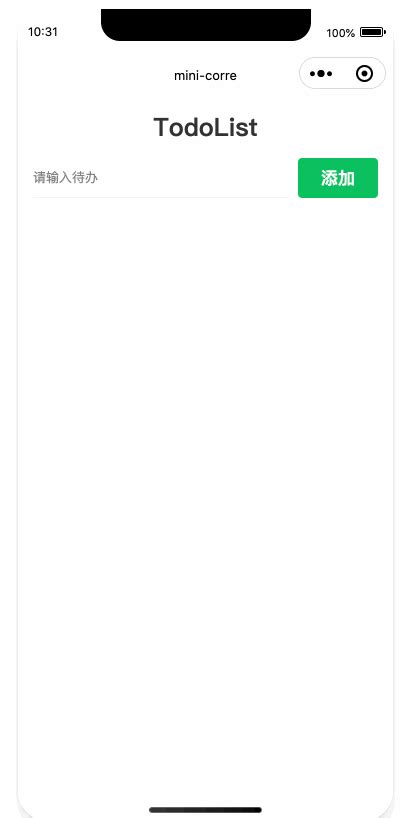 推荐一个用了就回不去的微信小程序typescript框架 Mini Core微信原生小程序可以使用trpc进行接口调用 Csdn博客