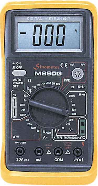 Мультиметр цифровой M890G-T