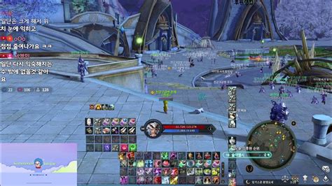 아이온 시엘 정령성 대규모 업데이트 달리자구 Youtube