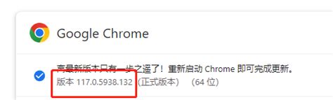 Python Selenium驱动下载，模块安装以及基本使用 Python知识分享网
