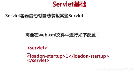 Jsp的servlet与tomcatservletjsptomcat Csdn博客