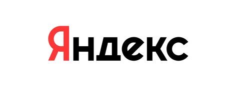 Яндекс Спорт 2025 | ВКонтакте