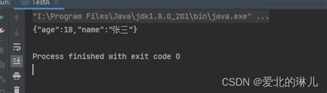 Java中String字符串转具体对象的几种常用方式 java 脚本之家 Java中String字符串转具体对象的几种常用方式 java 脚本之家