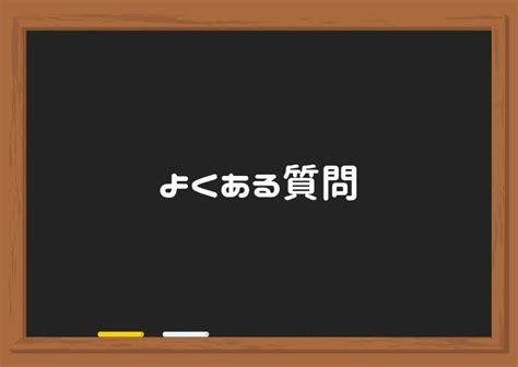 内部管理責任者資格試験わかりやすい元銀行員が解説銀行 オフィスの風景