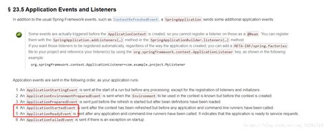 详解springboot应用启动以及关闭时完成某些操作 Java教程 服务器之家