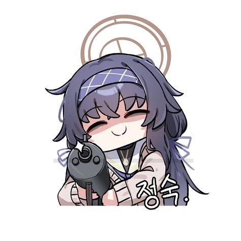 Ui Blue Archive Drawn By Dileto Danbooru