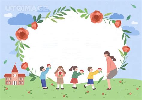 행복한 가족 그림의 그룹 프리미엄 벡터 2025 유치원 그림 가족 일러스트 가족