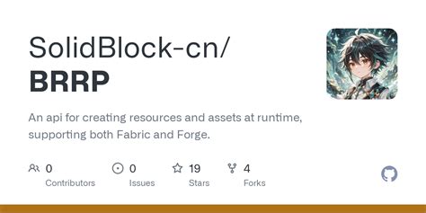 GitHub SolidBlock Cn BRRP An Api For Creating Resources And Assets At Runtime Supporting