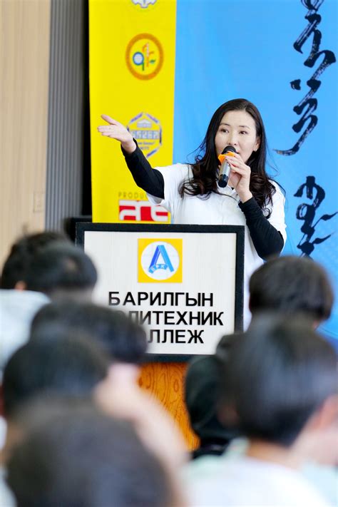 Монголын Үйлдвэрчний Эвлэлийн Холбоо МҮЭХ ны Монголын Орон Сууц