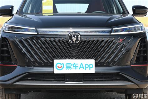【长安cs75plus第二代 1 5t 豪华型外观细节图片 汽车图片大全】 易车