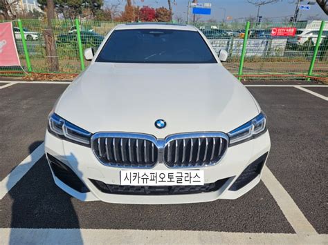 주행중 돌 튀어 Bmw 5 시리즈 전면유리교환 530e G30 앞유리 방문출장 교체 네이버 블로그