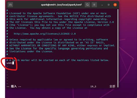 搭建spark伪分布集群spark 伪分布 Csdn博客