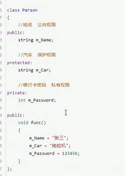 c 类和对象—封装 csdn博客