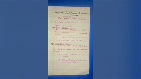 Ma3251 Statistics And Numerical Methods Two Marks With Answers Youtube