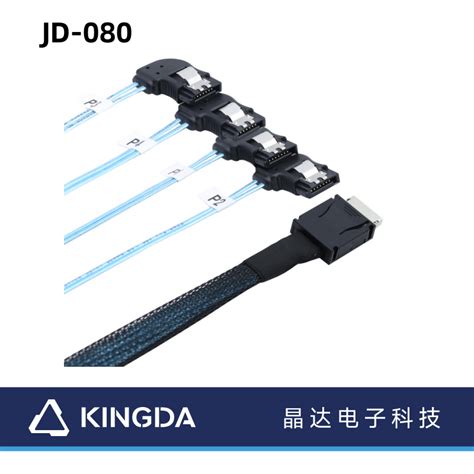 China OCuLink PCI Express SAS SFF 8611 4i To SATA 7P Right Angle Server Hard Disk Cable