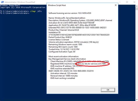 Windows Server Update Service Wsus And Windows Activation Service