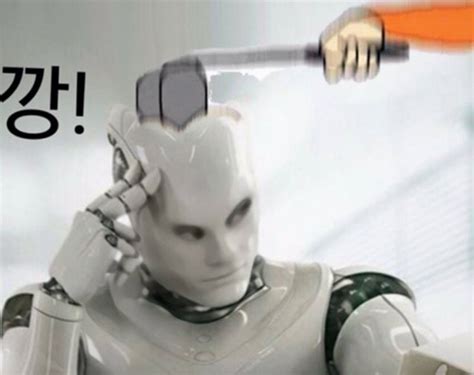 Ai 시대에 끝이 도래했다