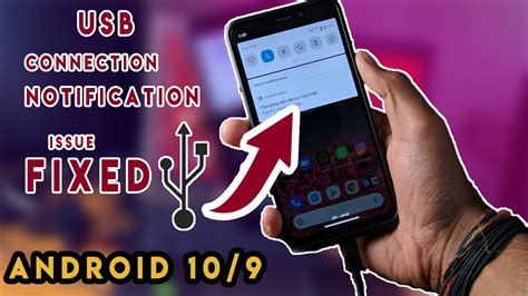 How To Fix Usb Connection Notification Issue In Android 10 Easy Fix 😱 Youtube