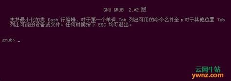 在Linux下没有GUI一起玩得转附操作方法 初入Linux圈 云网牛站