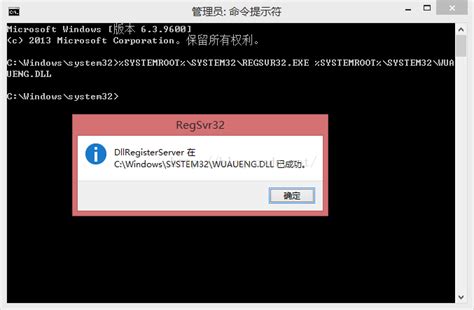 安装 Github Desktop For Windows 失败windows安装githubdesktopsetup X64报错 Csdn博客
