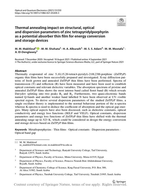 Thermal Annealing Impact On Structural Optical And Pdf Lithium Ion Battery Thin Film