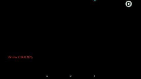 《中国好队友》三秒解决战斗 自由的stick Stars 自由的stick Stars 哔哩哔哩视频